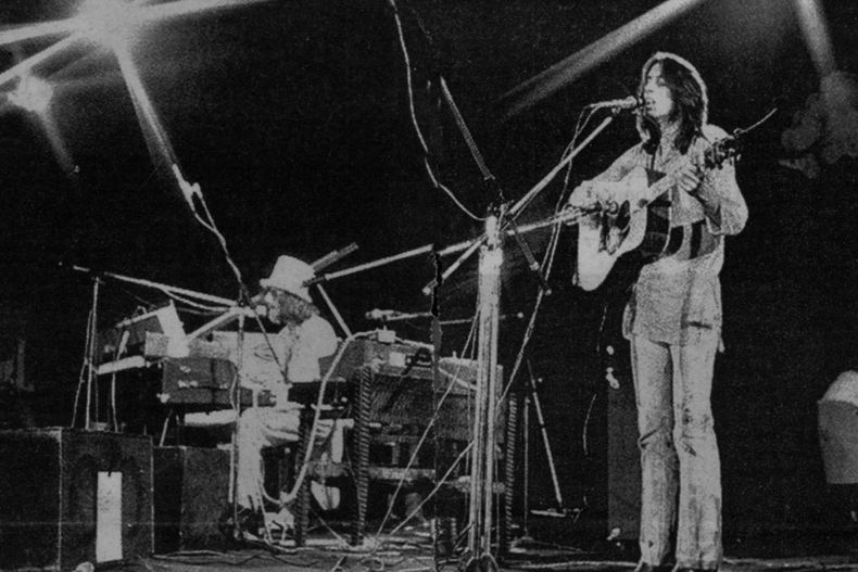 5 de septiembre: 50 años de la despedida de Sui Genesis, la histórica ...