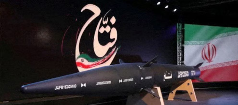 Guerra en Medio Oriente: qué es el misil hipersónico de Irán